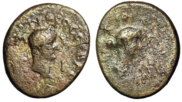 Coin from Mytilene – Centre for Coins, Culture and Religious History ...
